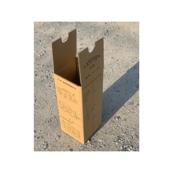 ●<商品詳細参考ページ>外部リンク：https://axel.as-1.co.jp/asone/d/65-9319-99/●事業者向け商品です。●適用パイプ：48.6mm●サイズ（mm）（W×D×H）：180×180×450●重...