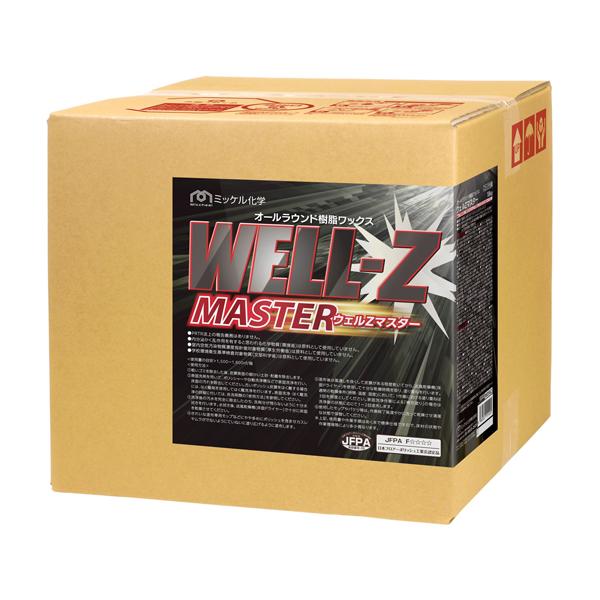 ●<商品詳細参考ページ>外部リンク：https://axel.as-1.co.jp/asone/d/65-9400-02/●事業者向け商品です。●ケースサイズ：310×310×280●成分：金属架橋型アクリル系コポリマー、ポリオ...