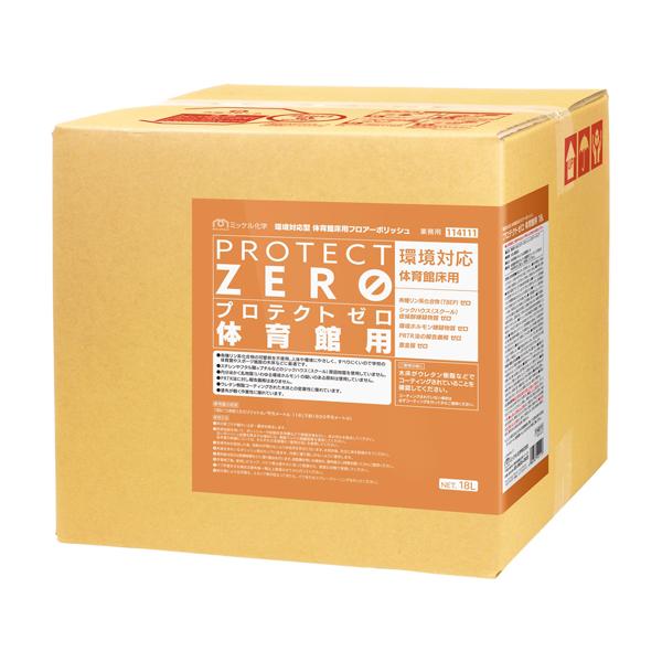 ●<商品詳細参考ページ>外部リンク：https://axel.as-1.co.jp/asone/d/65-9400-11/●事業者向け商品です。●ケースサイズ：310×310×280●成分：カルシウム架橋型アクリルポリマー、アル...