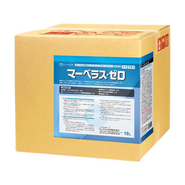 ●<商品詳細参考ページ>外部リンク：https://axel.as-1.co.jp/asone/d/65-9400-12/●事業者向け商品です。●ケースサイズ：310×310×280●成分：カルシウム架橋型アクリル-ウレタン樹脂...