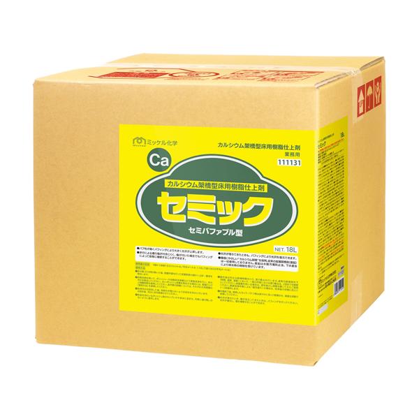 ●<商品詳細参考ページ>外部リンク：https://axel.as-1.co.jp/asone/d/65-9400-17/●事業者向け商品です。●ケースサイズ：310×310×280●成分：カルシウム架橋型アクリルポリマー、アル...