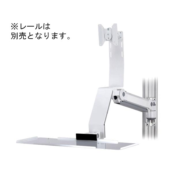 ●<商品詳細参考ページ>外部リンク：https://axel.as-1.co.jp/asone/d/65-9403-58/●事業者向け商品です。●設置方法：専用レール固定（HM-031、HM-031-450mmを別途ご準備くださ...