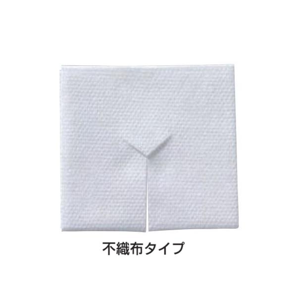 ●<商品詳細参考ページ>外部リンク：https://axel.as-1.co.jp/asone/d/65-9492-38/●事業者向け商品です。●種類：CC308●規格：7.5cm×7.5cm（仕上りサイズ）8ply●内容量：1...