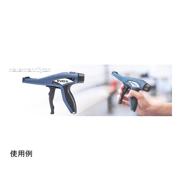 ●<商品詳細参考ページ>外部リンク：https://axel.as-1.co.jp/asone/d/65-9538-41/●事業者向け商品です。●重量（g）：280●インシュロックタイ幅（mm）：1.8〜5.0●標準口金切り残し...