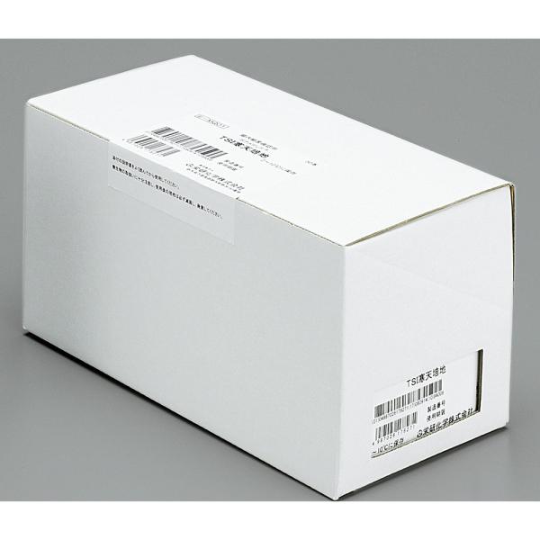 ●<商品詳細参考ページ>外部リンク：https://axel.as-1.co.jp/asone/d/65-9541-80/●事業者向け商品です。●生培地●試験管培地●内容量：50本