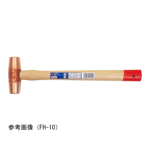 ●<商品詳細参考ページ>外部リンク：https://axel.as-1.co.jp/asone/d/65-9570-23/●事業者向け商品です。●呼称：#11／2●全長（mm）：320●頭寸法口径（mm）：Φ30●頭寸法長さ（m...