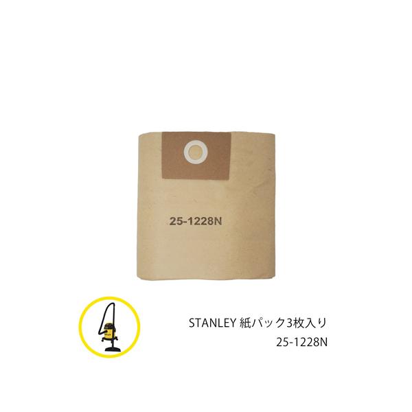 ●<商品詳細参考ページ>外部リンク：https://axel.as-1.co.jp/asone/d/65-9620-95/●事業者向け商品です。●適合機種：SL18210P-2B