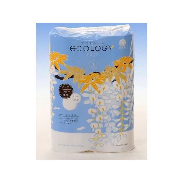 ●<商品詳細参考ページ>外部リンク：https://axel.as-1.co.jp/asone/d/65-9646-05/●事業者向け商品です。●107mm幅170m巻●シングル●芯なし●再生紙●単品サイズ：幅230mm×奥行1...