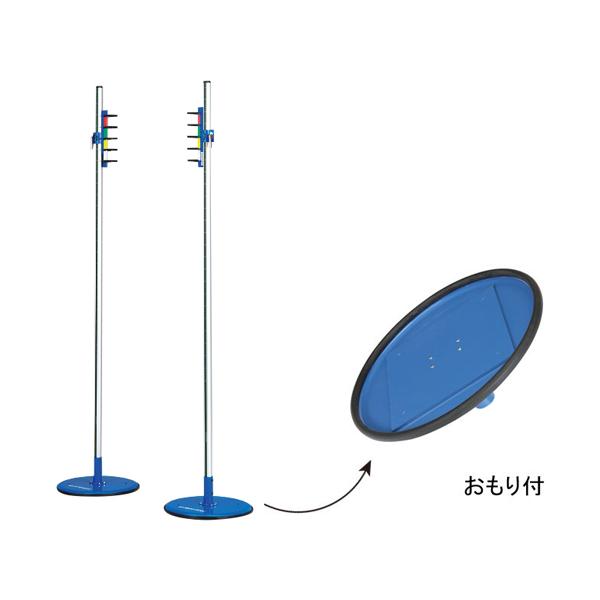 ●<商品詳細参考ページ>外部リンク：https://axel.as-1.co.jp/asone/d/65-9685-60/●事業者向け商品です。●ベース：直径35.5cm●支柱：直径3.2cm●重量：9.6kg/組●材質：ベース...
