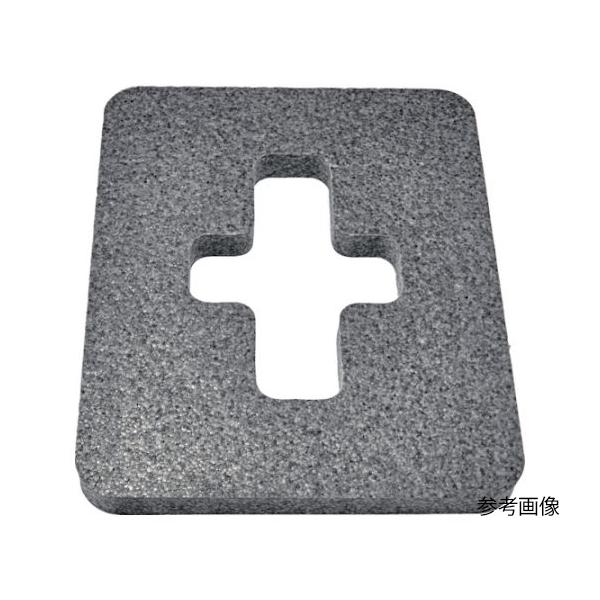 ●<商品詳細参考ページ>外部リンク：https://axel.as-1.co.jp/asone/d/65-9700-97/●事業者向け商品です。●縦（mm）：600●横（mm）：500●厚さ（mm）：50●色：グレー●材質／仕上...