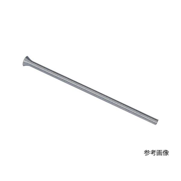 ●<商品詳細参考ページ>外部リンク：https://axel.as-1.co.jp/asone/d/65-9789-14/●事業者向け商品です。●全長（mm）：290●適用管径：5／16●材質／仕上：ばね鋼（亜鉛メッキ）●原産国...
