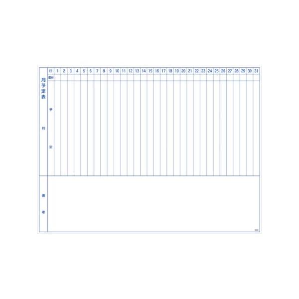 ●<商品詳細参考ページ>外部リンク：https://axel.as-1.co.jp/asone/d/65-9791-69/●事業者向け商品です。●板面色：白●厚さ（mm）：0.8●タイプ：月予定表●板面外寸（mm）縦×横：600...