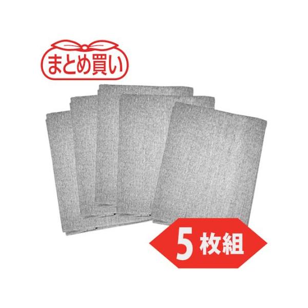 ●<商品詳細参考ページ>外部リンク：https://axel.as-1.co.jp/asone/d/65-9816-35/●事業者向け商品です。●日本防炎協会試験番号：（公財）日本防炎協会防炎性能試験適合 試験番号 CO0300...