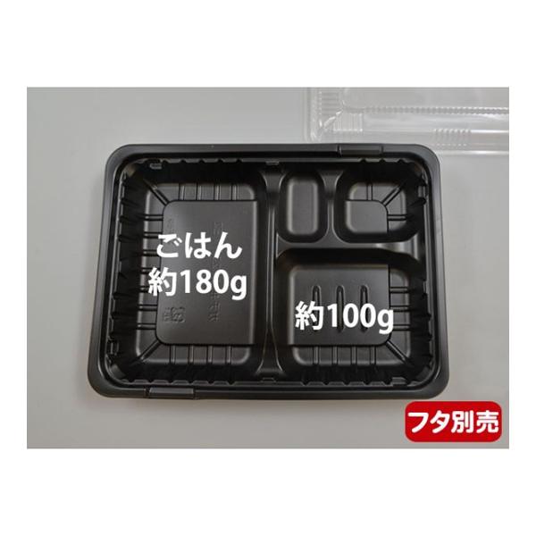 ●<商品詳細参考ページ>外部リンク：https://axel.as-1.co.jp/asone/d/65-9871-68/●事業者向け商品です。●サイズ：230×170×30mm●材質：CT●重量：16g