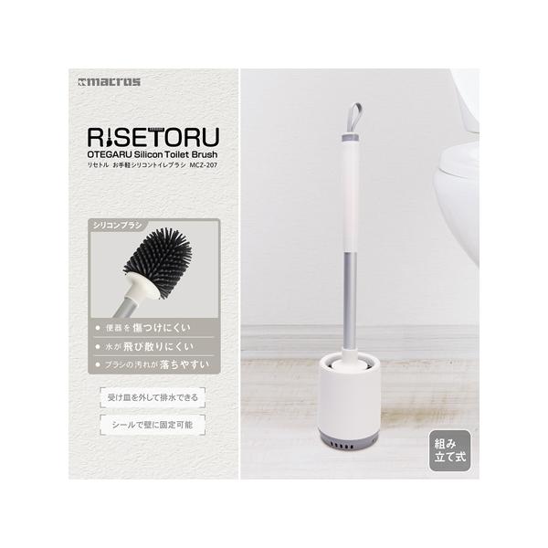 ●<商品詳細参考ページ>外部リンク：https://axel.as-1.co.jp/asone/d/65-9876-52/●事業者向け商品です。●サイズ：W70×D70×H450mm●材質：PP、TPE、アルミニウム