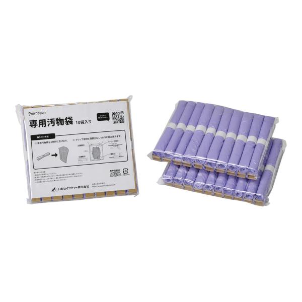 ●<商品詳細参考ページ>外部リンク：https://axel.as-1.co.jp/asone/d/66-0013-92/●事業者向け商品です。●仕様：専用汚物袋●入数：1箱（30個入）●材質：PE（ポリエチレン）/【ポイント利用】