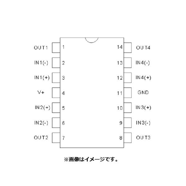 ●<商品詳細参考ページ>外部リンク：https://axel.as-1.co.jp/asone/d/67-0354-88/●事業者向け商品です。●回路数：4●Vcc：40V●動作温度：-40℃〜85℃（TA）●パッケージ：14-SOP