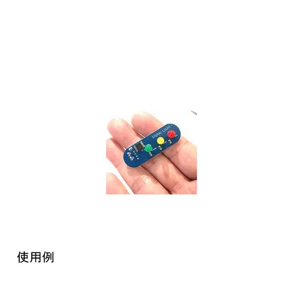 ●<商品詳細参考ページ>外部リンク：https://axel.as-1.co.jp/asone/d/67-0382-97/●事業者向け商品です。●信号アサイン：1 SIG1●2 SIG2●3 VCC（2V〜6V）、3.3Vを推奨...