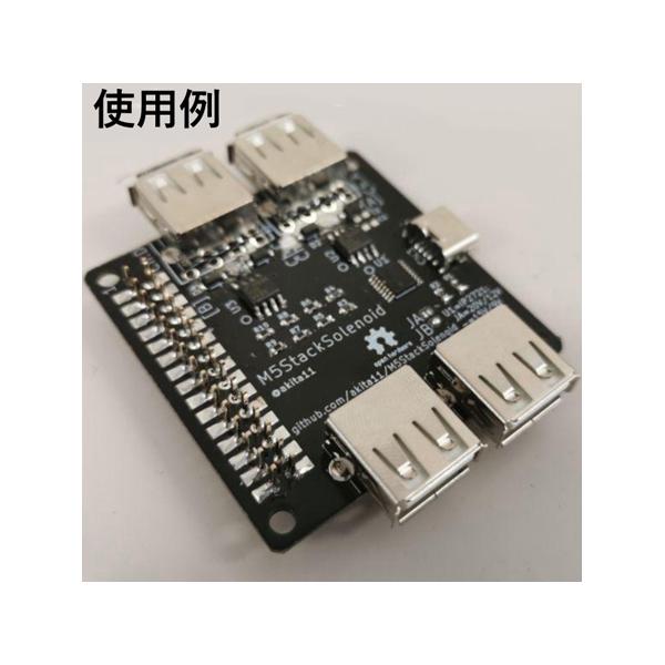 ●<商品詳細参考ページ>外部リンク：https://axel.as-1.co.jp/asone/d/67-0391-50/●事業者向け商品です。●サイズ：50×50mm●資料：サポートページ（使い方などを掲載しています）