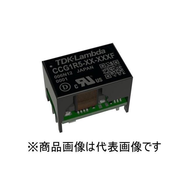 ●<商品詳細参考ページ>外部リンク：https://axel.as-1.co.jp/asone/d/67-0434-15/●事業者向け商品です。●定格入力電圧（DC）：24Vdc●入力電圧範囲（DC）：9〜36Vdc●効率：73...