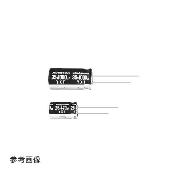 ●<商品詳細参考ページ>外部リンク：https://axel.as-1.co.jp/asone/d/67-0457-98/●事業者向け商品です。●パッケージ：ラジアル●定格電圧：50V●静電容量：2.2μF●静電容量許容差：±2...