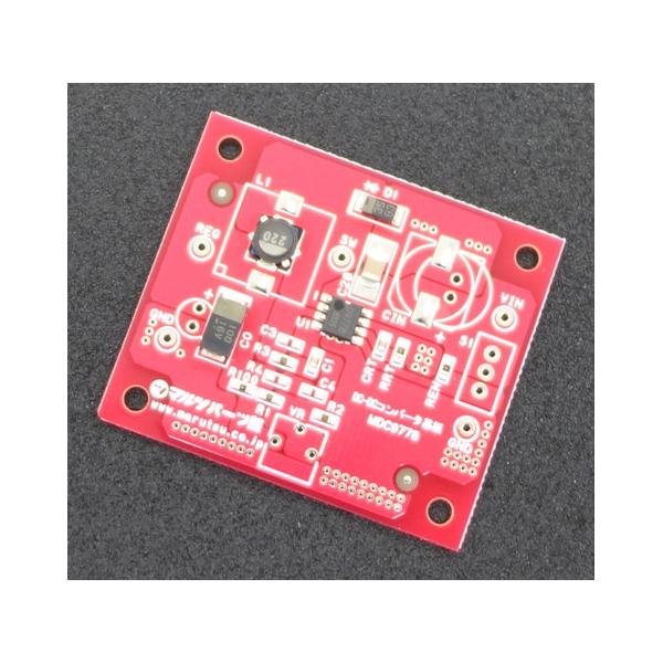 ●<商品詳細参考ページ>外部リンク：https://axel.as-1.co.jp/asone/d/67-0463-93/●事業者向け商品です。●入力電圧：12V●出力電圧：5.0V●発振周波数：300kHz●使用部品●C28：...