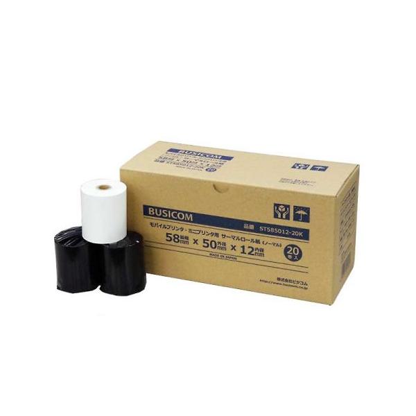 ●<商品詳細参考ページ>外部リンク：https://axel.as-1.co.jp/asone/d/67-2195-75/●事業者向け商品です。●サイズ：幅58mm×外径50mm×内径12mm、紙厚65ミクロン●日本製●※ご注文...