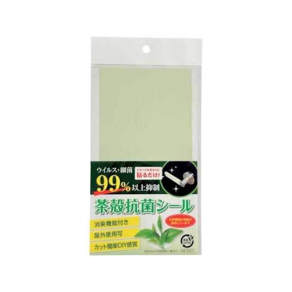 ●<商品詳細参考ページ>外部リンク：https://axel.as-1.co.jp/asone/d/67-2297-55/●事業者向け商品です。●サイズ：10枚寸法：120×240×15mm●ウイルス増殖抑制効果・抗菌効果●材質...