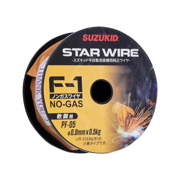 ●<商品詳細参考ページ>外部リンク：https://axel.as-1.co.jp/asone/d/67-2310-87/●事業者向け商品です。●ワイヤ径（mm）：0．8●スズキッド純正ノンガス用フラックス入り軟鋼ワイヤ0．8φ...