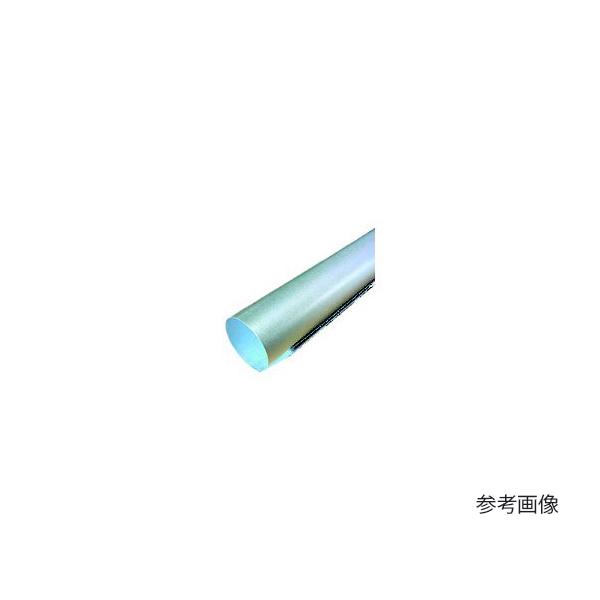 ●<商品詳細参考ページ>外部リンク：https://axel.as-1.co.jp/asone/d/67-2316-69/●事業者向け商品です。●外径（mm）：73●長さ（mm）：920●色：ガルバリウム生地●厚さ（mm）：0．...