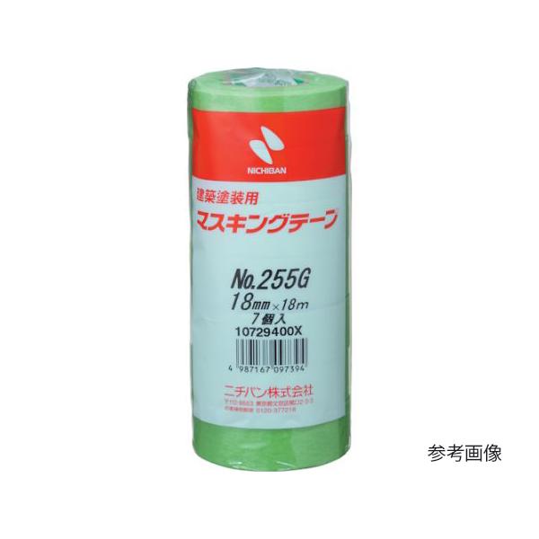 ●<商品詳細参考ページ>外部リンク：https://axel.as-1.co.jp/asone/d/67-2321-93/●事業者向け商品です。●色：黄緑●幅（mm）：18●長さ（m）：18●厚さ（mm）：0．092●粘着力（N...