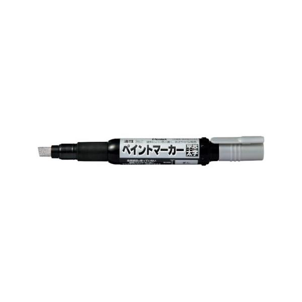 ●<商品詳細参考ページ>外部リンク：https://axel.as-1.co.jp/asone/d/67-2328-98/●事業者向け商品です。●色：銀●文字サイズ：太字●ペン先（mm）：4．0〜7．0●インキ：銀●太字●材質／...