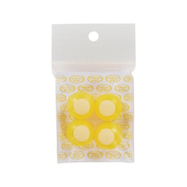 ●<商品詳細参考ページ>外部リンク：https://axel.as-1.co.jp/asone/d/67-2332-62/●事業者向け商品です。●逆立ち用スペアキャップ●原産国：タイ●コード番号：349-5756