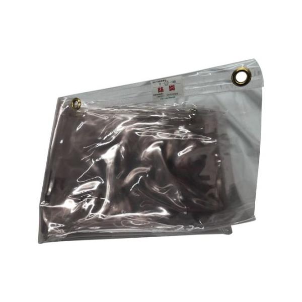 ●<商品詳細参考ページ>外部リンク：https://axel.as-1.co.jp/asone/d/67-2336-42/●事業者向け商品です。●色：透明●幅（mm）：2050●長さ（m）：2．0●厚さ（mm）：0．3●タイプ：...