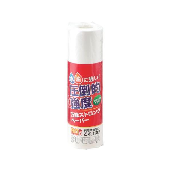 ●<商品詳細参考ページ>外部リンク：https://axel.as-1.co.jp/asone/d/67-2355-72/●事業者向け商品です。●シートサイズ（mm）：280×240●色：白●1巻80カット●材質／仕上：パルプ、...