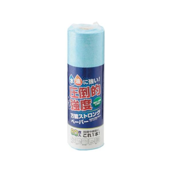 ●<商品詳細参考ページ>外部リンク：https://axel.as-1.co.jp/asone/d/67-2355-73/●事業者向け商品です。●シートサイズ（mm）：280×240●色：青●80枚入280×240mm●材質／仕...