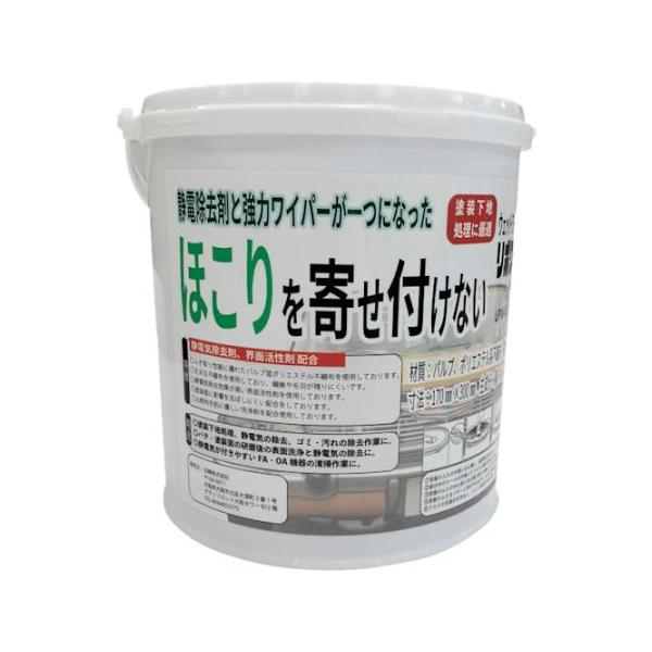 ●<商品詳細参考ページ>外部リンク：https://axel.as-1.co.jp/asone/d/67-2364-38/●事業者向け商品です。●シートサイズ（mm）：150×300●色：白●箱入数：250●材質／仕上：パルプ、...