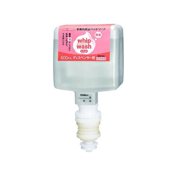 ●<商品詳細参考ページ>外部リンク：https://axel.as-1.co.jp/asone/d/67-2388-63/●事業者向け商品です。●医薬部外品●内容物形状：液状●外観：無色透明液体●希釈（の有無）：原液●吐出・噴射...