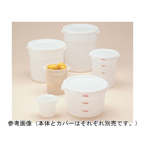 ●<商品詳細参考ページ>外部リンク：https://axel.as-1.co.jp/asone/d/67-2400-87/●事業者向け商品です。●本体6、8用●カラー：白●材質：ポリエチレン●耐熱温度：?40℃〜70℃●コード番...