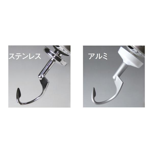 ●<商品詳細参考ページ>外部リンク：https://axel.as-1.co.jp/asone/d/67-2475-84/●事業者向け商品です。●材質：アルミ●卓上ミキサーケンミックス　アイコーKMM770・KPL9000S用●...