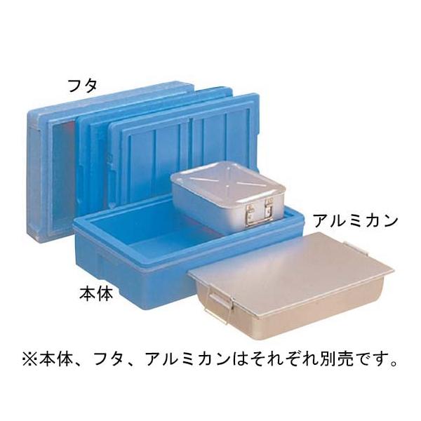 ●<商品詳細参考ページ>外部リンク：https://axel.as-1.co.jp/asone/d/67-2477-61/●事業者向け商品です。●サイズ●▼外寸：635×424×H150mm●▼内寸：537×355×H114mm...