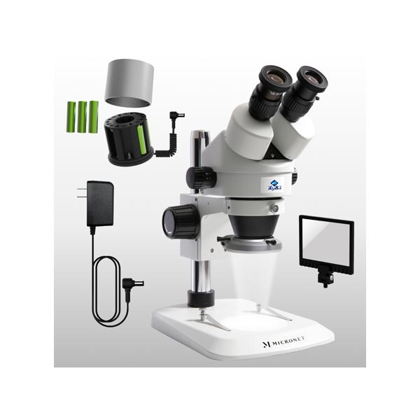 ●<商品詳細参考ページ>外部リンク：https://axel.as-1.co.jp/asone/d/67-2519-94/●事業者向け商品です。●セット内容：顕微鏡本体、ステージ、フォーカスマウント、接眼レンズ（10倍／20）x...