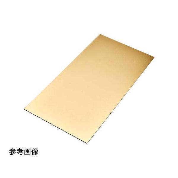 ●<商品詳細参考ページ>外部リンク：https://axel.as-1.co.jp/asone/d/67-2532-31/●事業者向け商品です。●サイズ：0.5×300×400mm●材質：真鍮