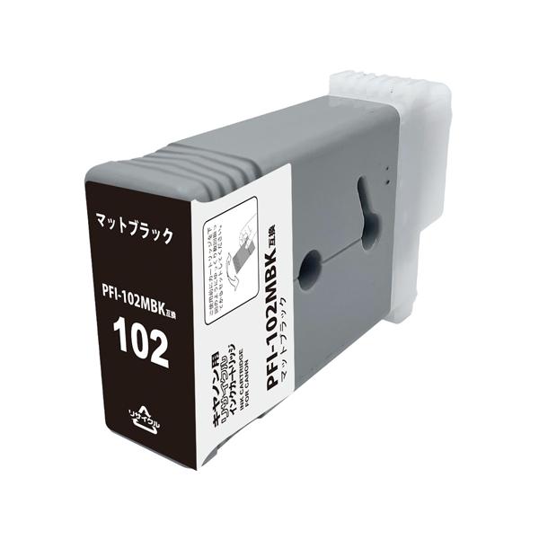 ●<商品詳細参考ページ>外部リンク：https://axel.as-1.co.jp/asone/d/67-2986-47/●事業者向け商品です。●適合機種：Canon iPF655 ／ iPF650 ／ iPF755 ／ iPF...