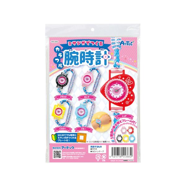 ●<商品詳細参考ページ>外部リンク：https://axel.as-1.co.jp/asone/d/67-2998-08/●事業者向け商品です。●商品サイズ：時計フレーム部／約47×38mm●セット内容：時計本体（ボタン電池付）...