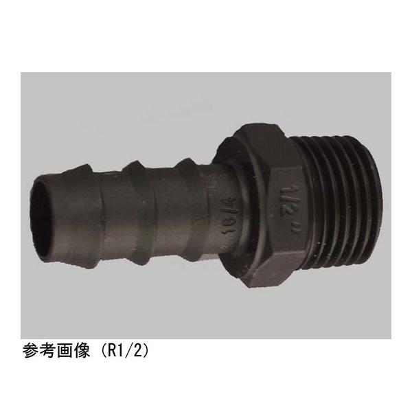 ●<商品詳細参考ページ>外部リンク：https://axel.as-1.co.jp/asone/d/67-3079-16/●事業者向け商品です。●サイズ：内径14mmホース×R3／4（20A）●▼※詳細寸法は寸法表を参照願います...