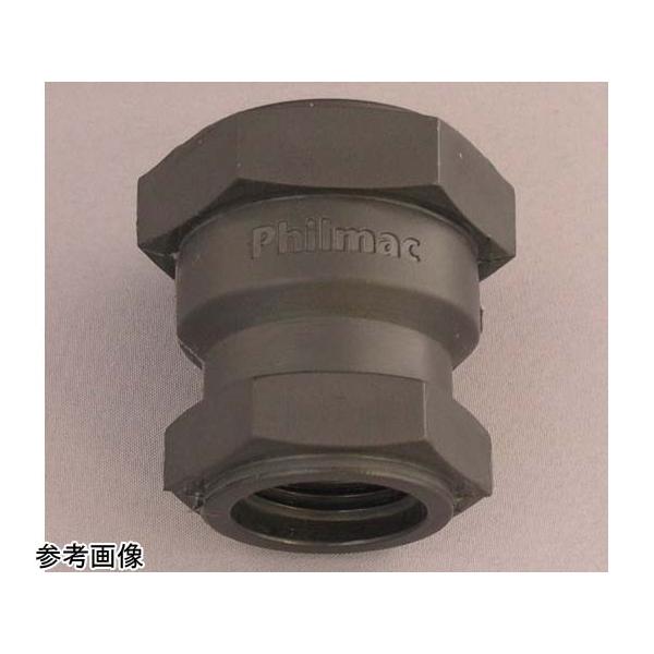 ●<商品詳細参考ページ>外部リンク：https://axel.as-1.co.jp/asone/d/67-3082-33/●事業者向け商品です。●サイズ：R1" （25A）×Rc3／4 （20A）●▼※詳細寸法は寸法表を参照願い...