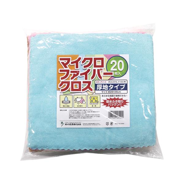 ●<商品詳細参考ページ>外部リンク：https://axel.as-1.co.jp/asone/d/67-3149-30/●事業者向け商品です。●サイズ（mm）：約280×280●色：カラーアソート