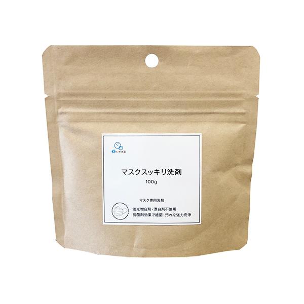 ●<商品詳細参考ページ>外部リンク：https://axel.as-1.co.jp/asone/d/67-4522-78/●事業者向け商品です。●内容量：100g●液性：中性●使用量目安：約35度のお湯500ccに対し1g●成分...