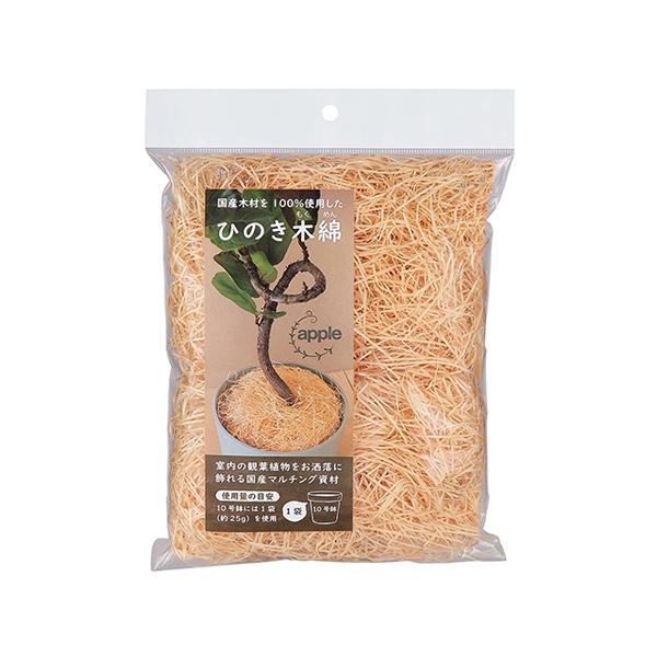 ●<商品詳細参考ページ>外部リンク：https://axel.as-1.co.jp/asone/d/67-4532-10/●事業者向け商品です。●内容量：約25g●使用量の目安：10号鉢には1袋（約25g）を使用